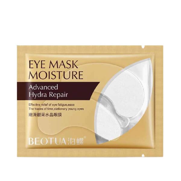 ماسک زیر چشم ضد پف و تیرگی بئوتوا BEOTUA | فروشگاه انس کالا